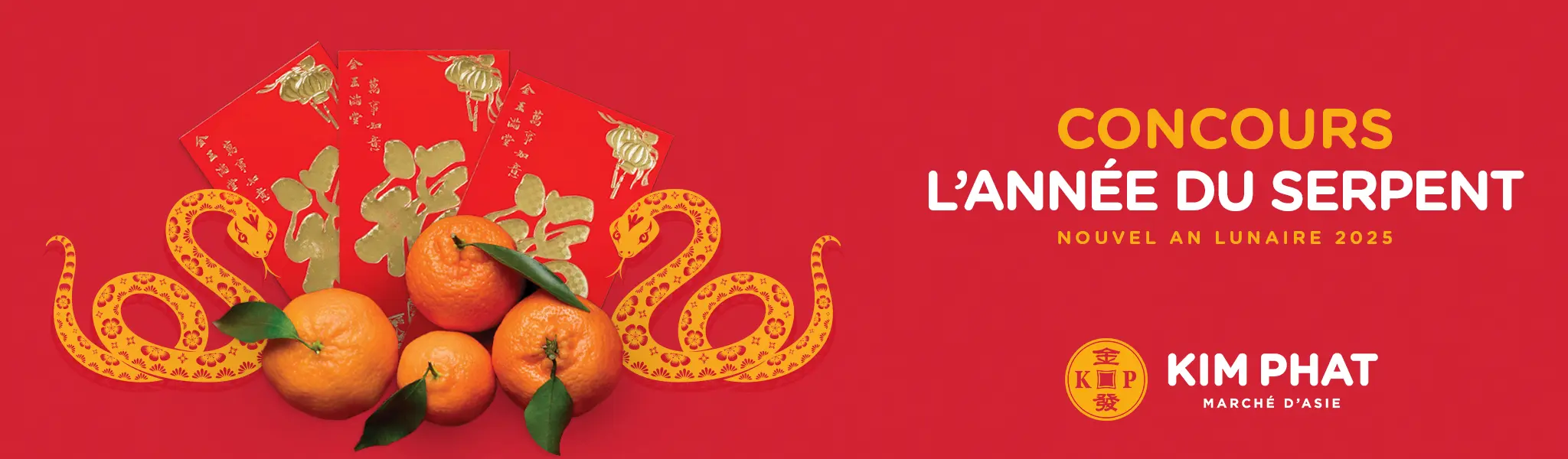 Concours La Presse L'Année Du Serpent 2025 - Concours Au Québec